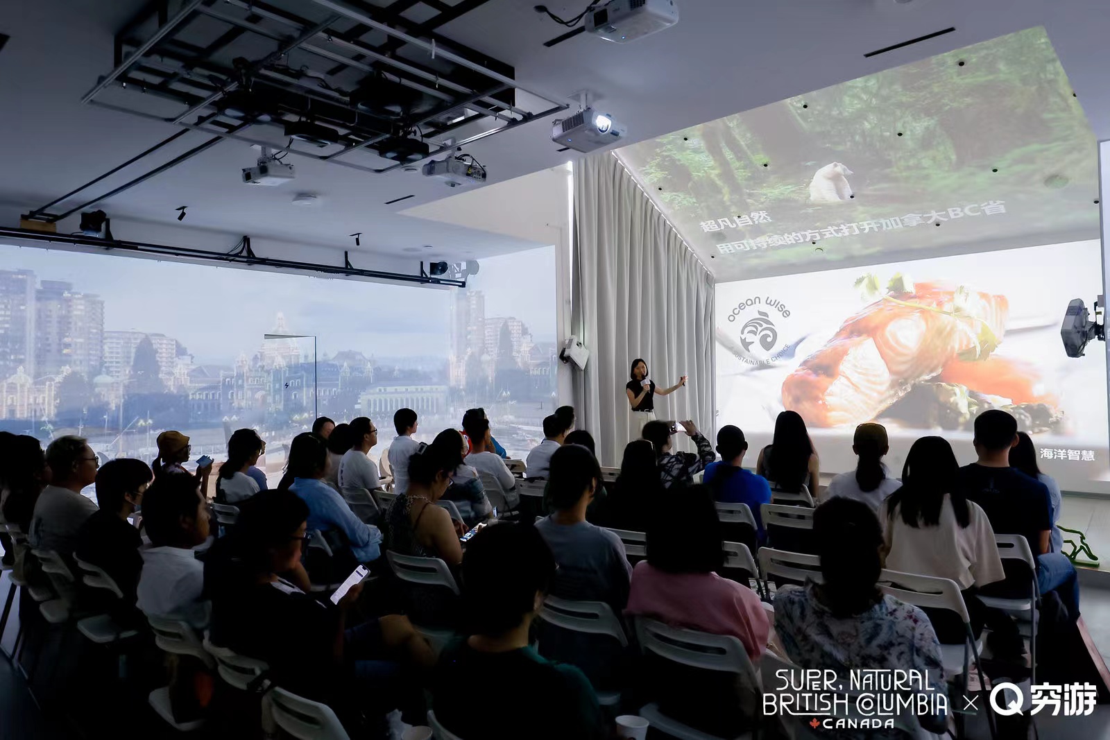 Destination BC Partners with Qyer.com to Promote Sustainable Travel in ...